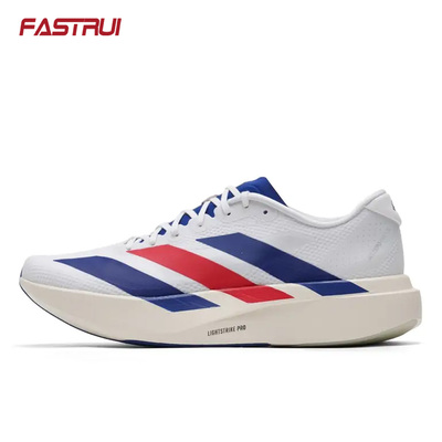 Adidas/阿迪达斯 Adizero EVO SL 男子竞速跑步鞋 KK3719 JQ4441