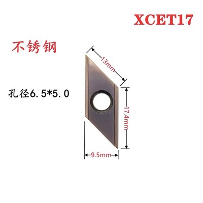 CNC加工中心舍弃式ECC31005R长刃倒角刀杆30度45 60 XCET310404