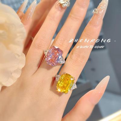 超闪奢华雷迪恩切长枕形粉锆石