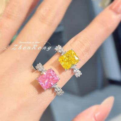 时尚轻奢经典公主方冰花切粉钻