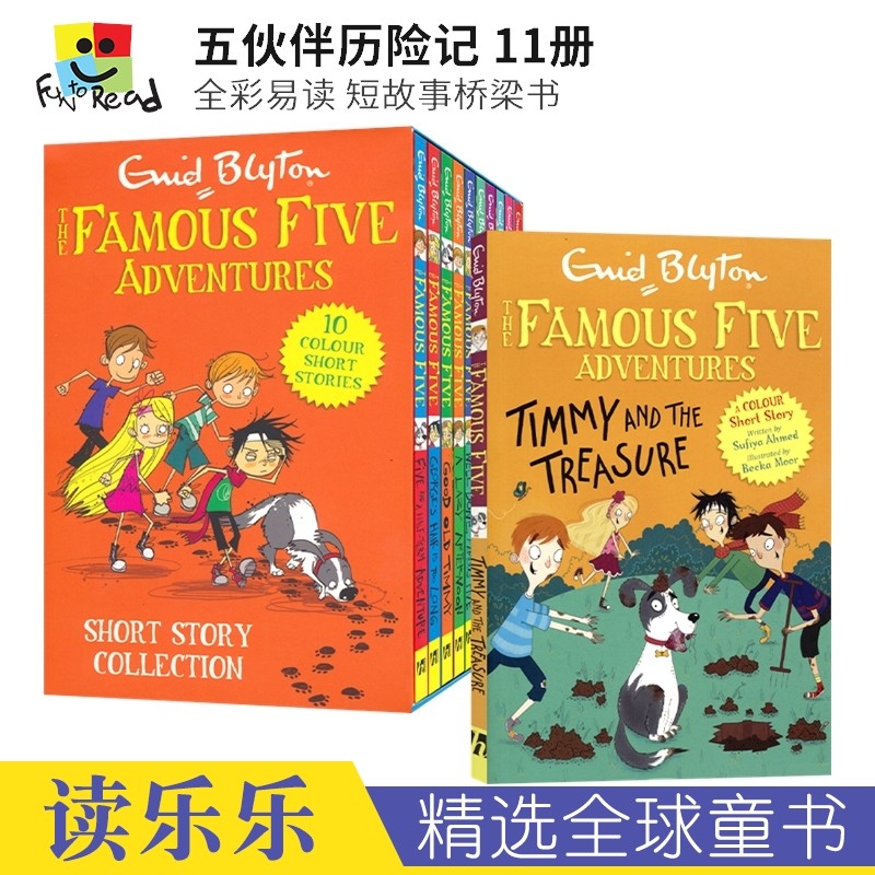 Enid Blyton Famous Five Adventures Colour Reads五伙伴历险记全彩桥梁书冒险解谜增强友谊儿童课外 ...