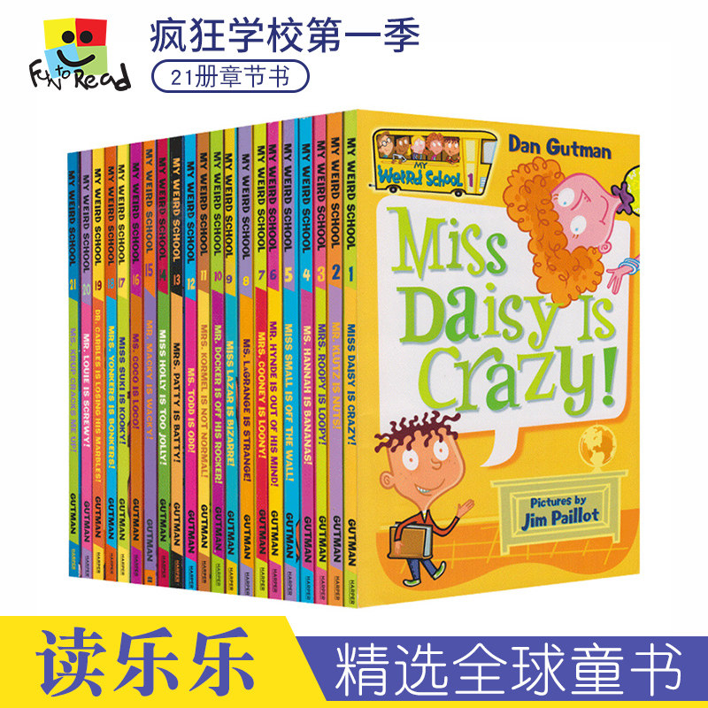 My Weird School疯狂学校第一季全21册校园英语章节桥梁漫画书美国小学推荐读物儿童幽默故事小说英文原版进口图书_虎窝淘