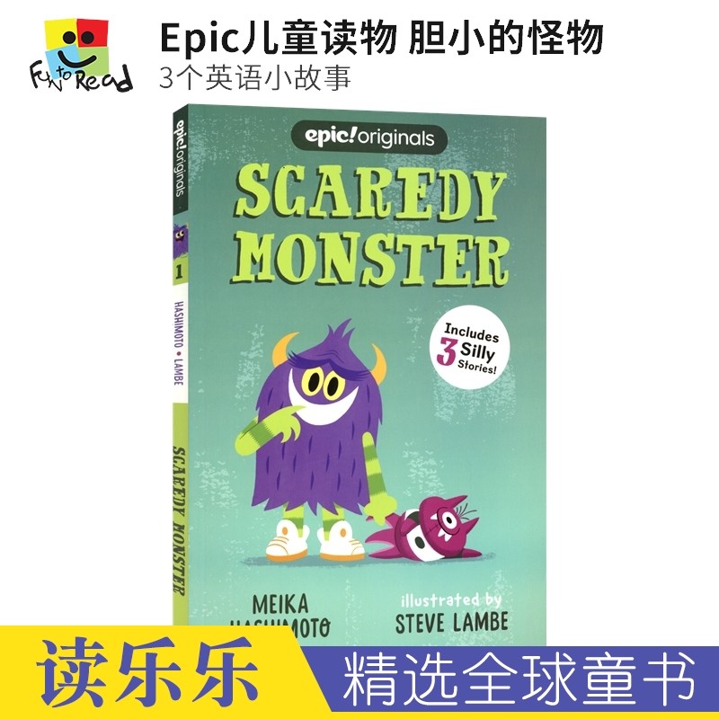 Scaredy Monster Epic胆小的怪物 3个英语小故事儿童读物英文原版进口图书_虎窝淘