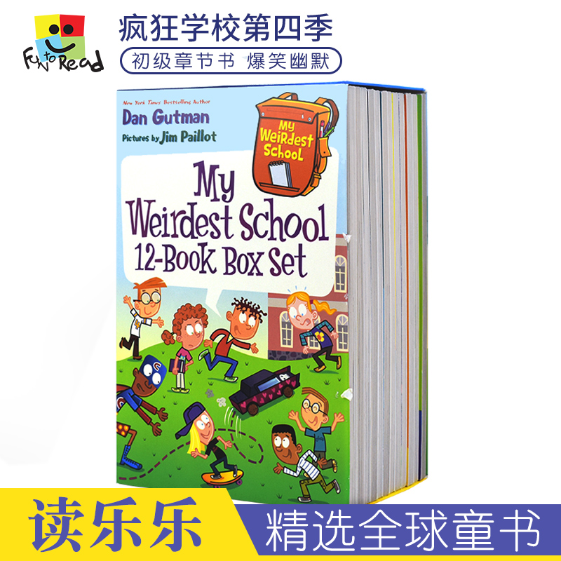 My Weirdest School 12-Book Box Set疯狂学校第四季新故事校园题材英语初级章节书美国小学推荐读物英文原版进口儿童 ...