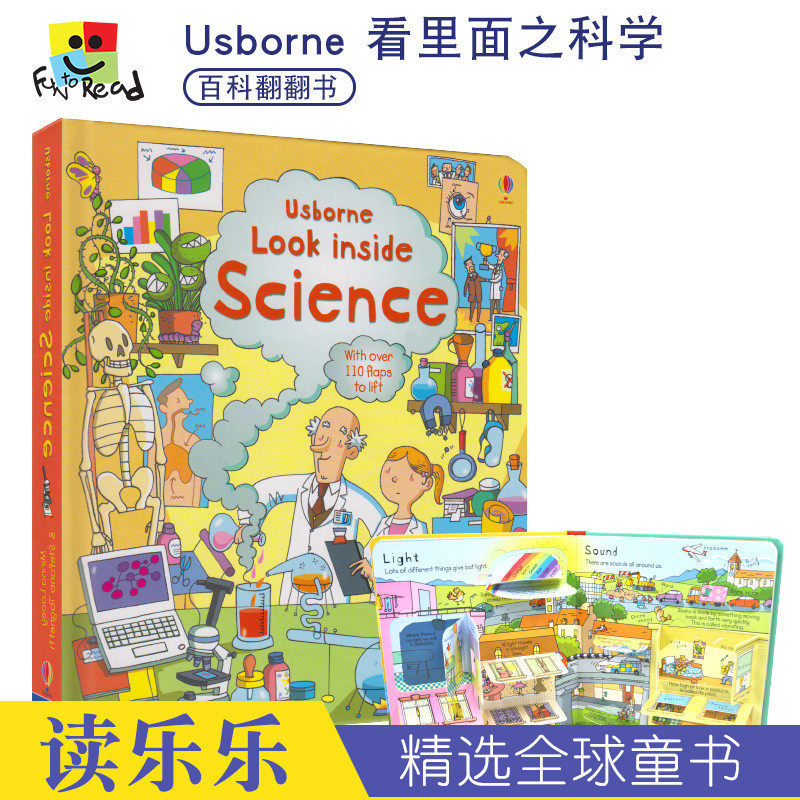 Usborne Look Inside Science科学看里面低幼版儿童科普知识翻翻书早教书科普知识纸板英语翻翻书立体书3-5岁英文原版进口 ...
