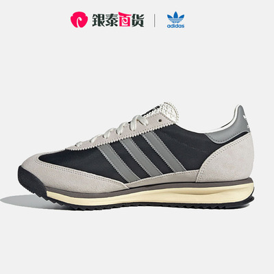 阿迪达斯三叶草低帮男女鞋