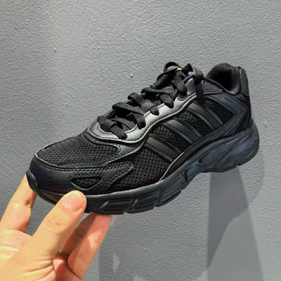 阿迪达斯跑步鞋女ECLYPTIX