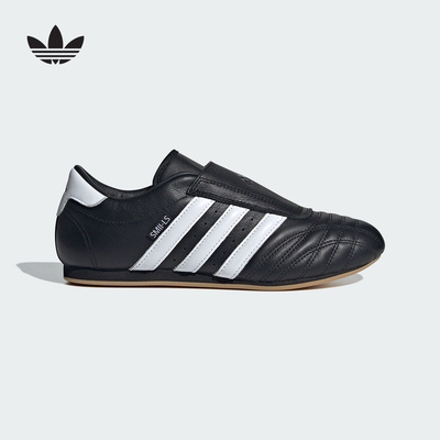 adidas阿迪达斯JENNIE同款三叶草TAEKWONDO女薄底跆拳道鞋JQ4775