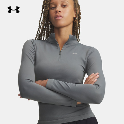 安德玛（UNDERARMOUR）|（新款）2026S/S女长袖 6000644-709