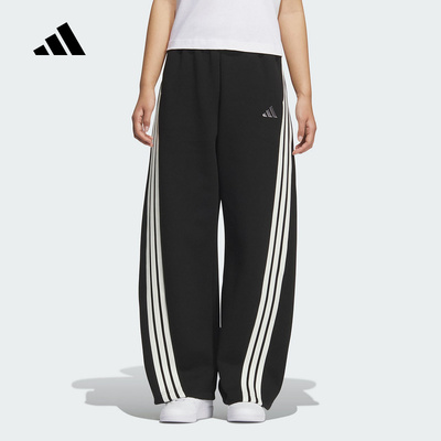 adidas阿迪达斯三条纹舞动系列香蕉裤2025冬女运动针织长裤KB8998