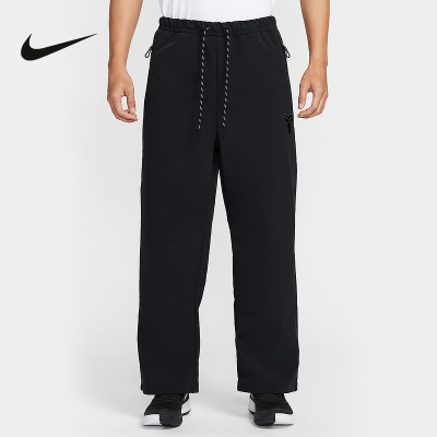 NIKE耐克马年限定新年科比男拒水加绒里料保暖运动长裤IF4895-010