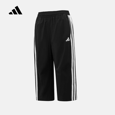adidas阿迪达斯三条纹运动休闲七分裤2026夏男女大童长裤 KH0217