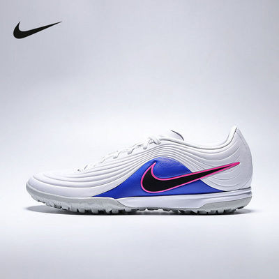 NIKE耐克男鞋运动鞋传奇11中端TF碎钉成人训练鞋足球鞋IB4484-146