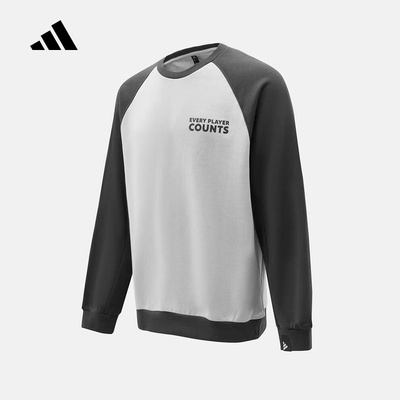 adidas阿迪达斯套头衫长袖上衣2026春男宽松撞色圆领卫衣 KB4873