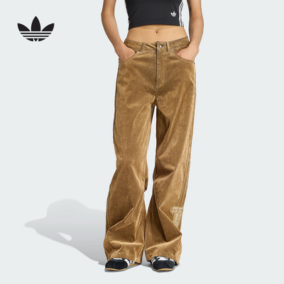 阿迪达斯 （adidas）|（新款）2025冬女丝绒长裤 JY2395