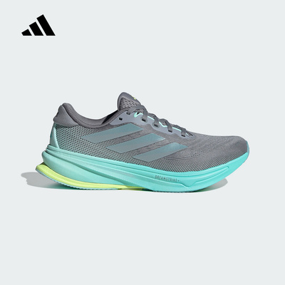 adidas阿迪达斯领航系列女鞋2025秋SUPERNOVA RISE 2跑步鞋JQ7691