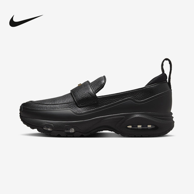 Nike耐克女鞋浅口乐福鞋Air Max Phenomena气垫运动鞋IM8814-001