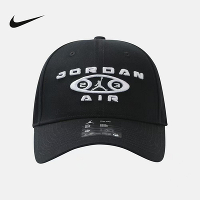 Jordan耐克灰黑棒球帽男帽女帽遮阳百搭显脸小大檐帽子IM9072-010