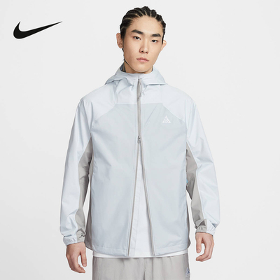 Nike耐克男外套26春新款刺绣ACG户外运动梭织连帽夹克IF1144-025