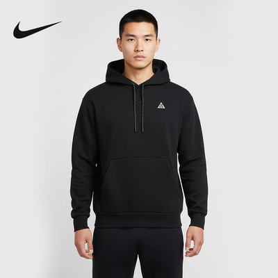 耐克（NIKE）|（新款）2026春男针织套头衫 IO9668-010