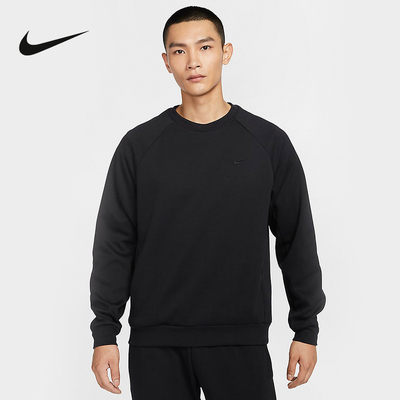 Nike耐克卫衣男24冬季防晒速干百搭上衣运动宽松套头衫FZ0972-010