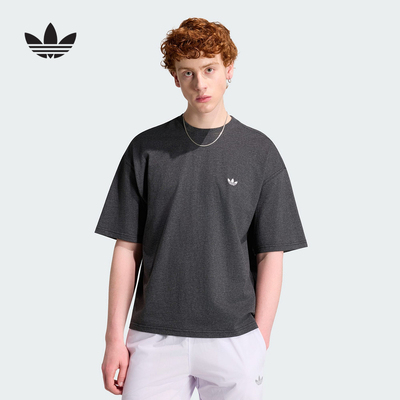 adidas阿迪达斯三叶草基本款混色宽松棉质半袖秋男短袖T恤 KU8135