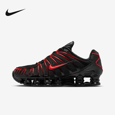 NIKE耐克男鞋SHOX TL 蓝灰 复古老爹鞋全掌气柱跑步鞋 AV3595-016