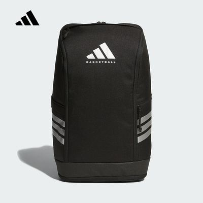 adidas阿迪达斯大容量篮球训练包春中性电脑双肩背包书包KS5164