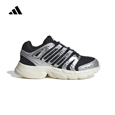 adidas阿迪达斯小童鞋ADISTAR CON运动鞋跑步鞋休闲鞋KK4249