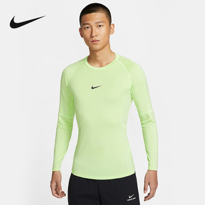 Nike耐克健身衣男新款速干长袖上衣运动服紧身跑步T恤FB7920-360