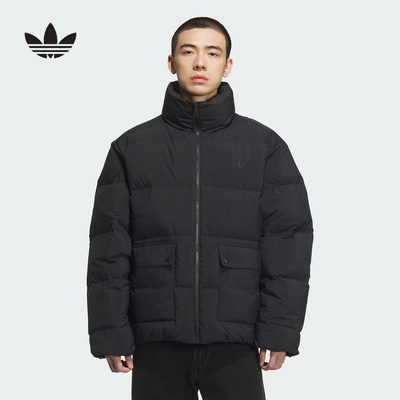 adidas阿迪达斯三叶草鸭绒面包服2025冬男加厚保暖短羽绒服KD1857