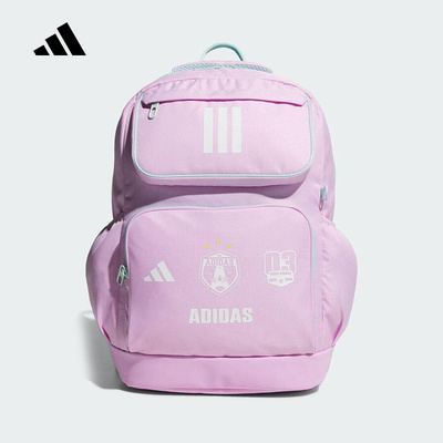 adidas阿迪达斯紫粉色女大童学生书包2026春运动风双肩包 KS0245