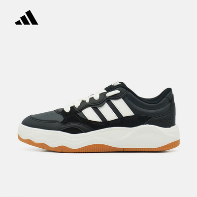adidas阿迪达斯Lite Shuffle网球风厚底板鞋春中性休闲鞋 KH9023