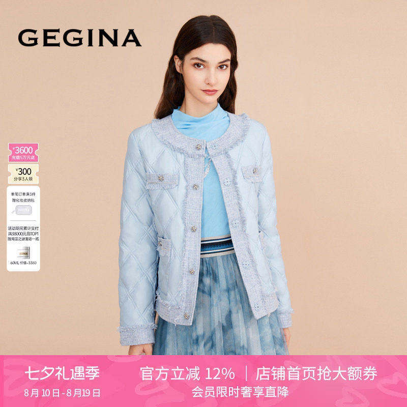【鹅绒】GEGINA新款短款鹅绒羽绒服高级感小香风保暖外套女