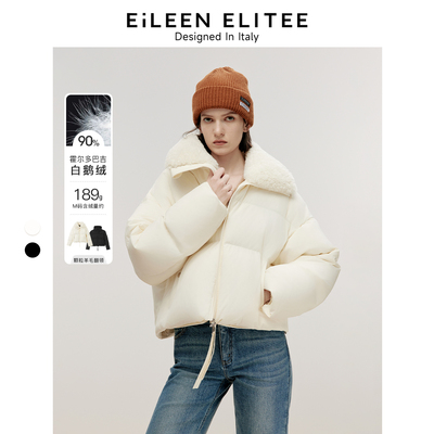[朗姿奥莱]朗姿欧洲EiLEEN ELITEE霍尔多巴吉白鹅绒复古羽绒服20