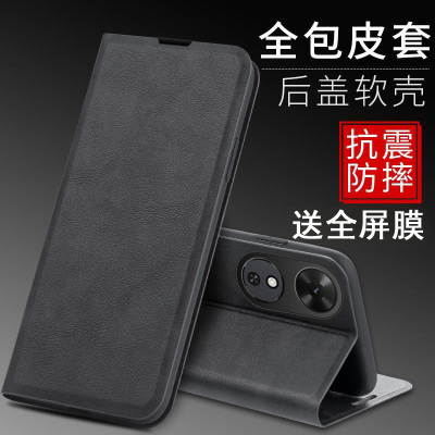 适用于荣耀play10c手机壳容药paly9t保护套NIC-AN00防摔前后全包piay8tpro翻盖皮套pay7tpr0插卡plya6t支架5