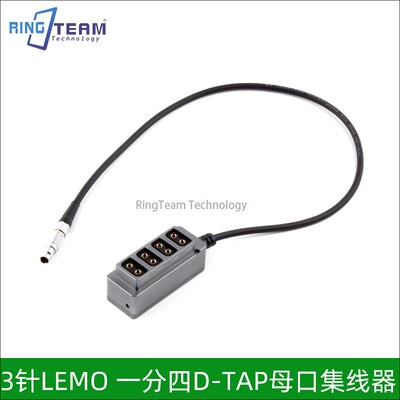 直线一分dtap母口摄相新闻
