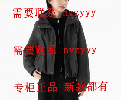 PAIPUER拍普儿2025冬装新款国内专柜正品代购外套PD01023J1吊1799