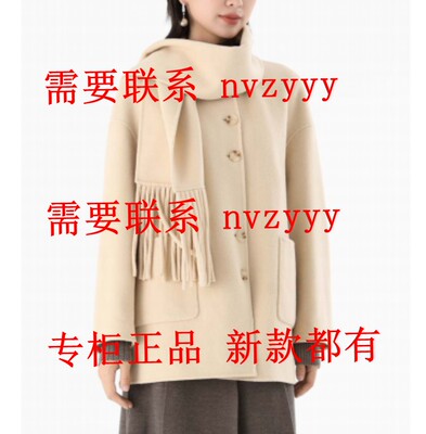 PAIPUER拍普儿2025冬装新款国内正品代购双面呢PD11059T7 吊1999