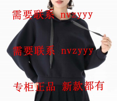 PAIPUER拍普儿2025冬装新款国内专柜正品代购卫衣PD31027B3 吊639