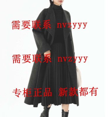 PAIPUER拍普儿2025冬装新款国内正品代购双面呢PD11055J1 吊3399