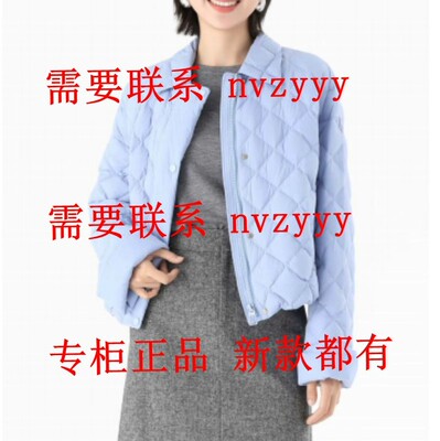 PAIPUER拍普儿2025冬装新款国内正品代购羽绒服PD01003B2 吊1399