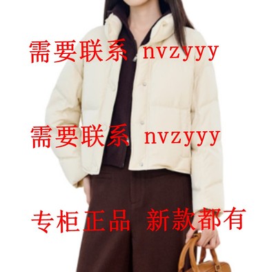 MOZI莫兹2025冬装新款国内专柜正品代购羽绒服M6TF027 吊1299