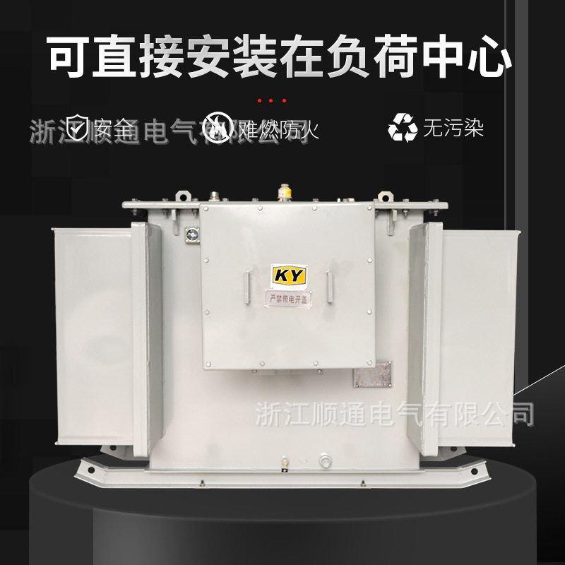 200/315KV户外杆上变压器 S11-M-50KVA三相油浸式电力变压器全铜