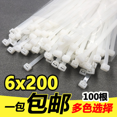 新光6x200mm国标尼龙扎带黑色