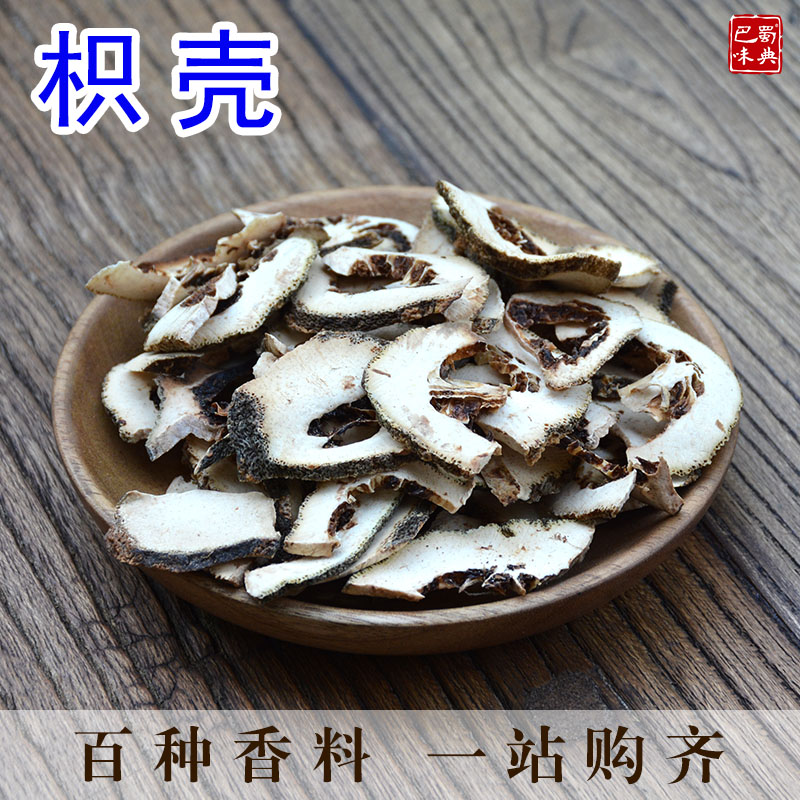 古福食用玉米淀粉260g*3袋家用烘焙勾芡蛋糕糕点饼干原料厨房粟粉_虎窝淘