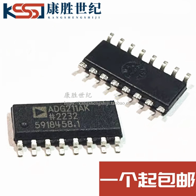 ADG211AKRZ ADG211AKR ADG211 模拟开关芯片 封装SOP-16 全新原装