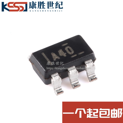 全新原装 OPA363AIDBVR运算放大器 丝印A40 OPA363AIDBVR SOT23-6