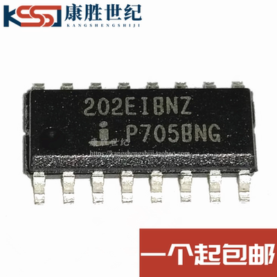 HIN202ECBNZ HIN202EIBNZ 贴片SOP-16接口IC 收发器芯片 全新原装