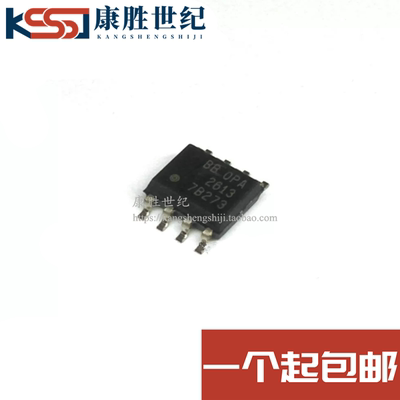 OPA2613IDR OPA2613ID 双路宽带大电流放大器芯片贴片 进口现货